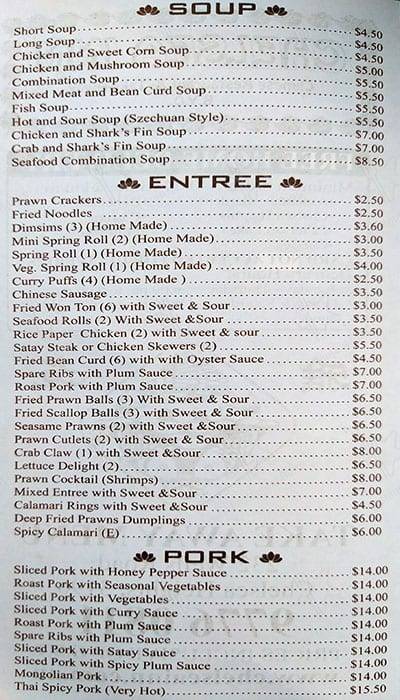 Menu at Chelsea Inn Chinese Restaurant, Chelsea Heights