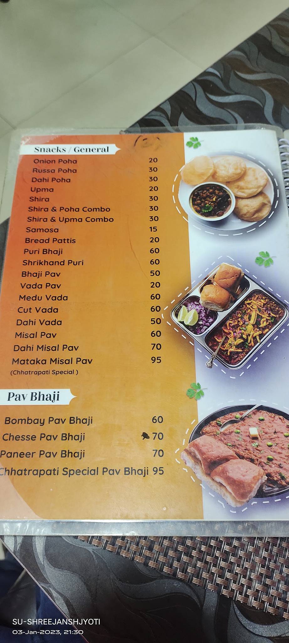 Menu at Chhatrapati Pure Veg Family Restaurant, Ponda