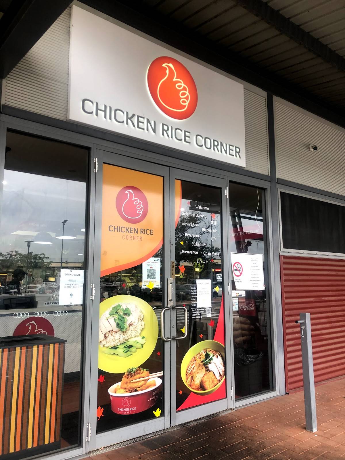 Menu at Chicken Rice Corner (Market City) restaurant, Canning Vale