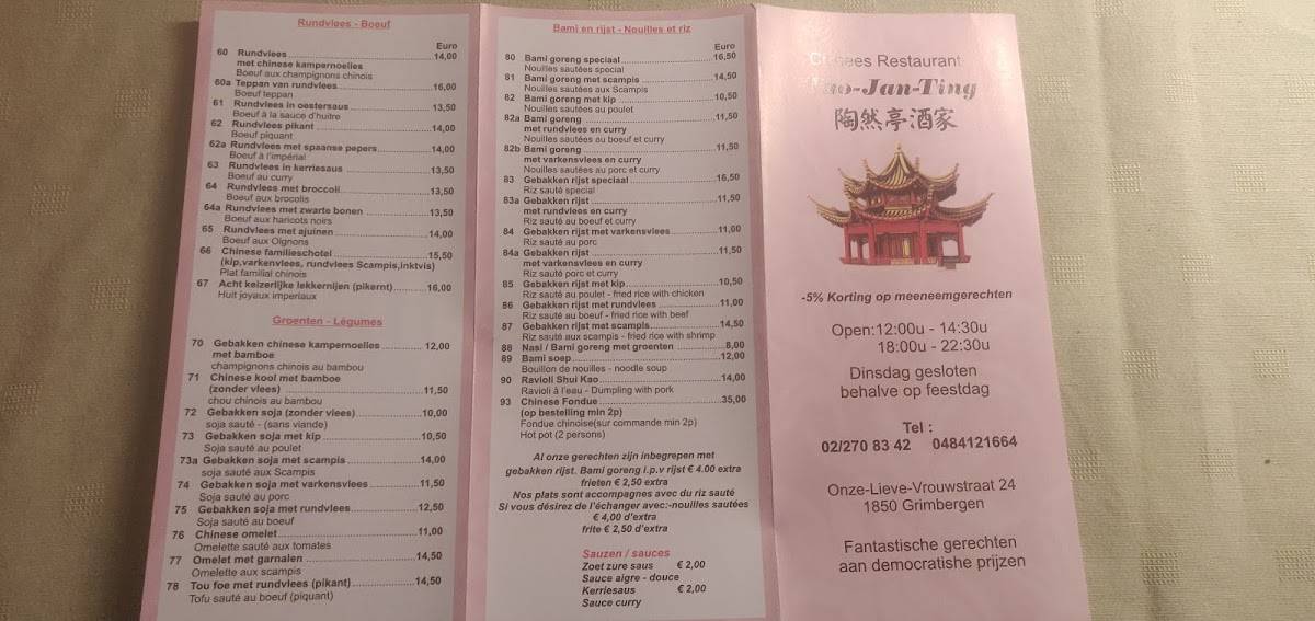 Menu au China Tao Jan Ting, Grimbergen