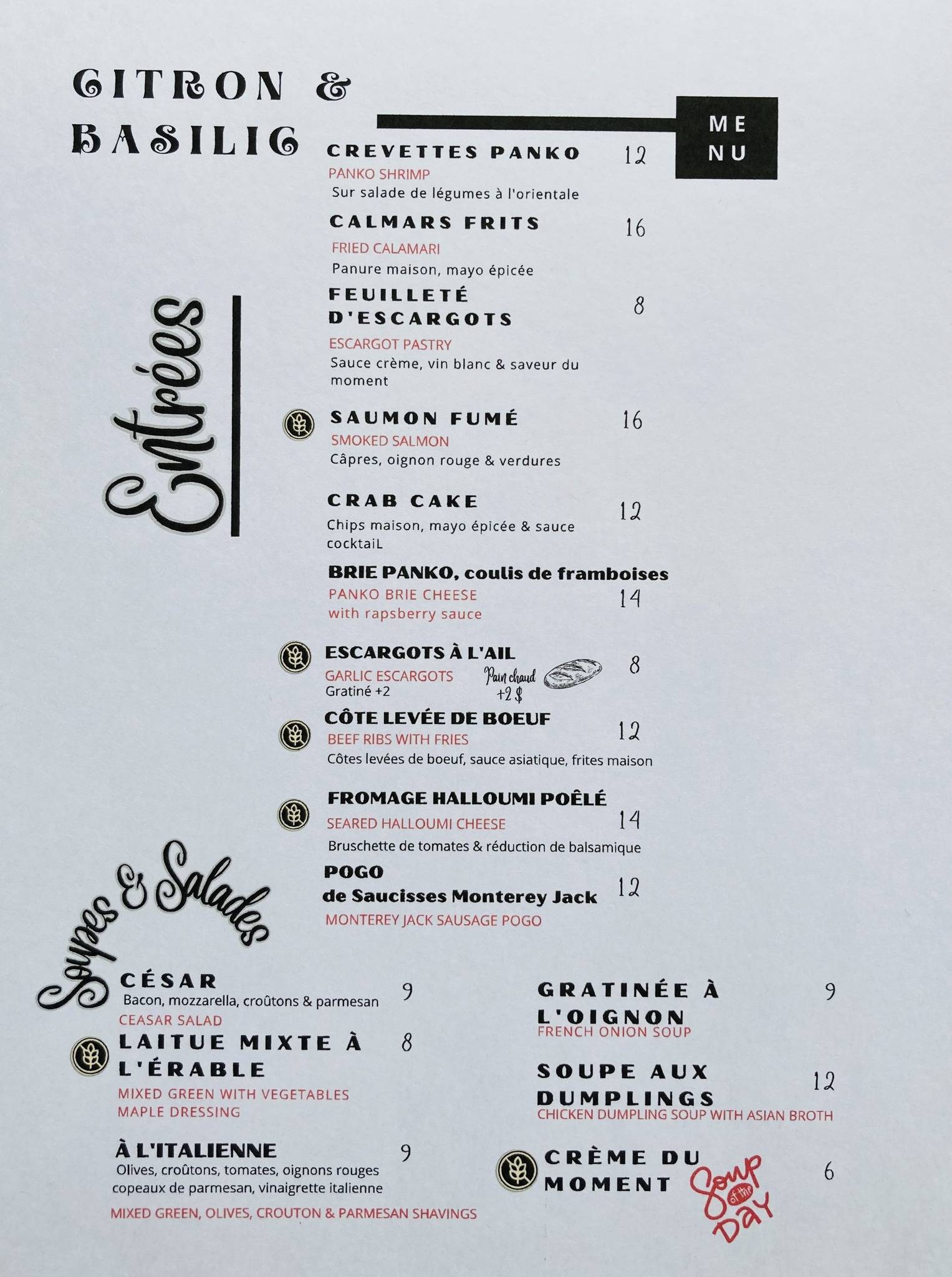Menu at Citron et Basilic restaurant, Huntingdon