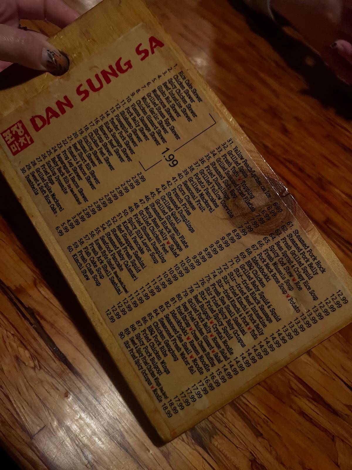 Menu at Dan Sung Sa restaurant, Los Angeles, W 6th St