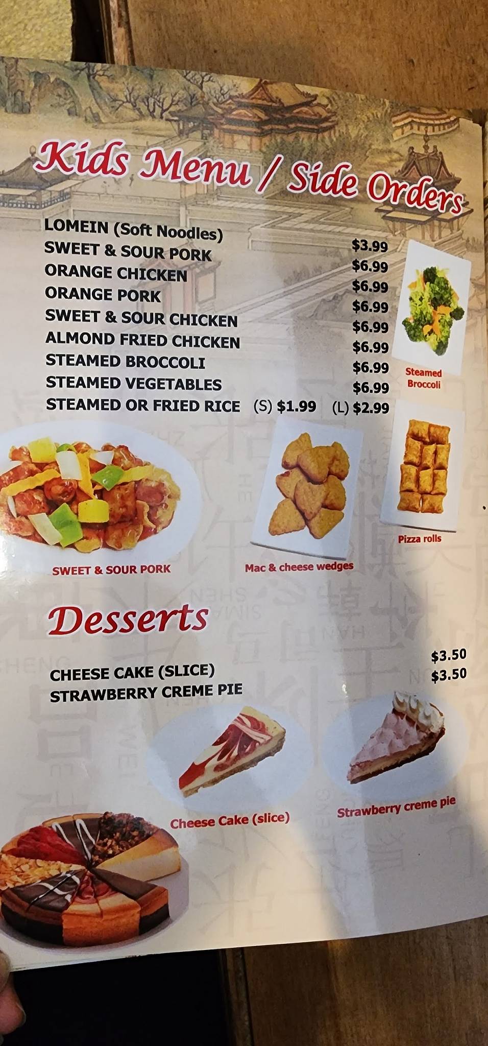 Menu at Dragon Village restaurant, Colville