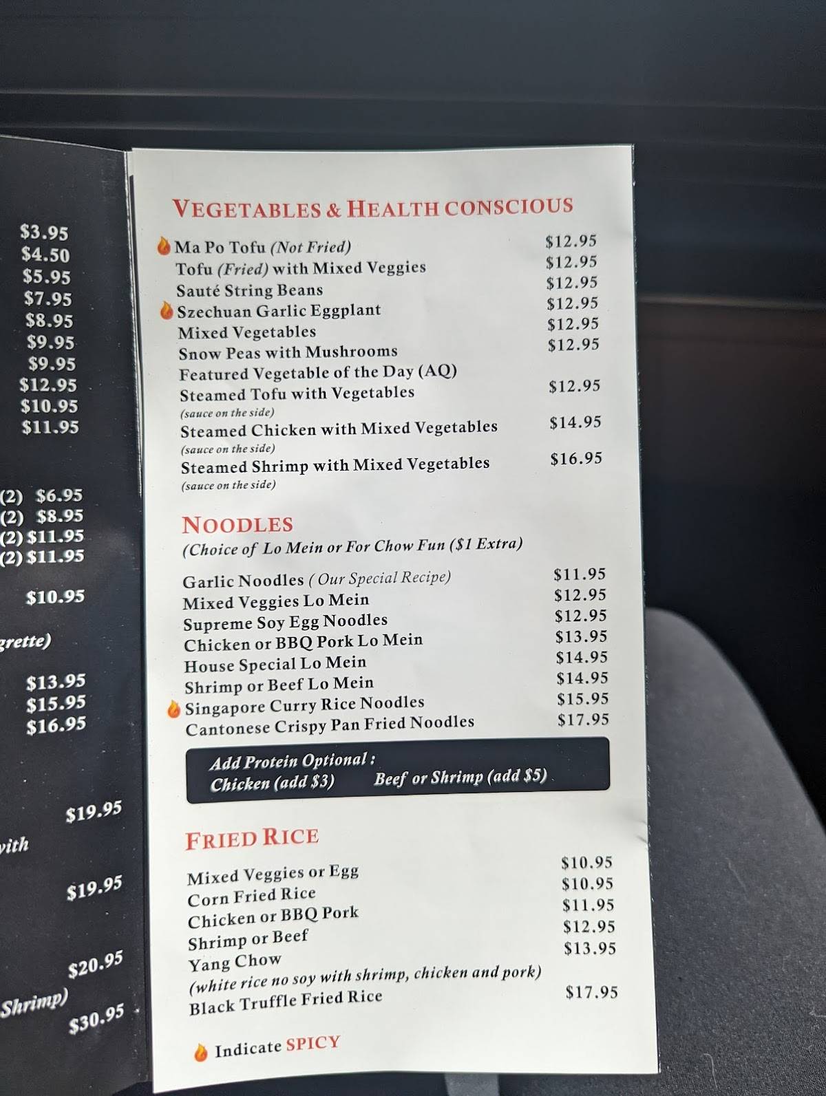 Menu at Dynasty Chinese & Asian Cuisine restaurant, Cave Creek