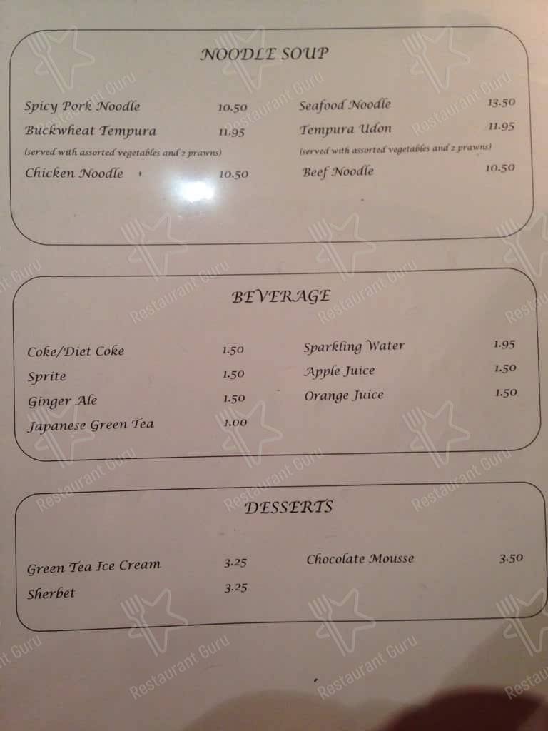 Menu at Ebizo Japanese Restaurant Ltd, Victoria