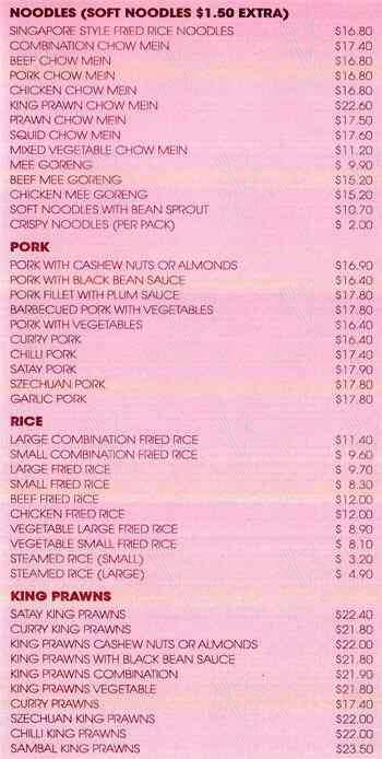 Menu at Foo Hua restaurant, Wanneroo