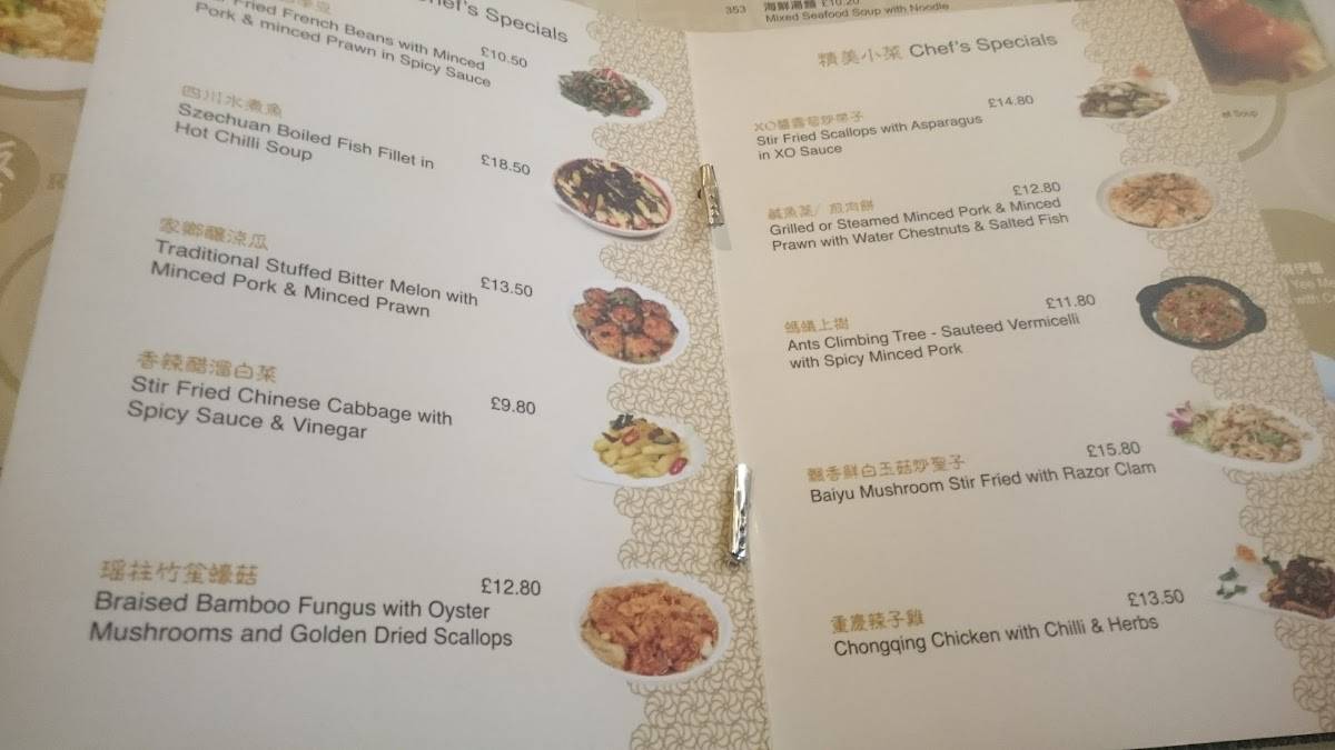 Menu at Four Seasons restaurant, London, 84 Queensway