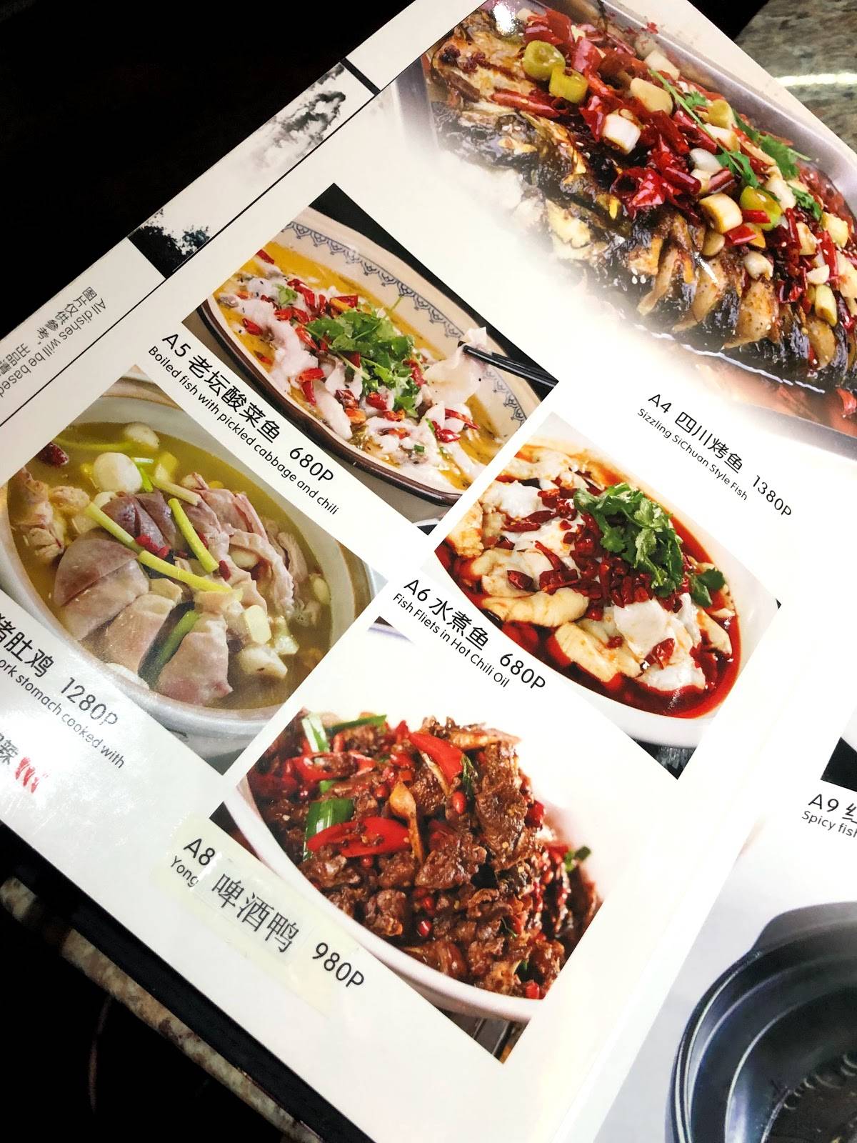Menu at Fu Yuan Chinese Restaurant, Makati, 104 Gamboa