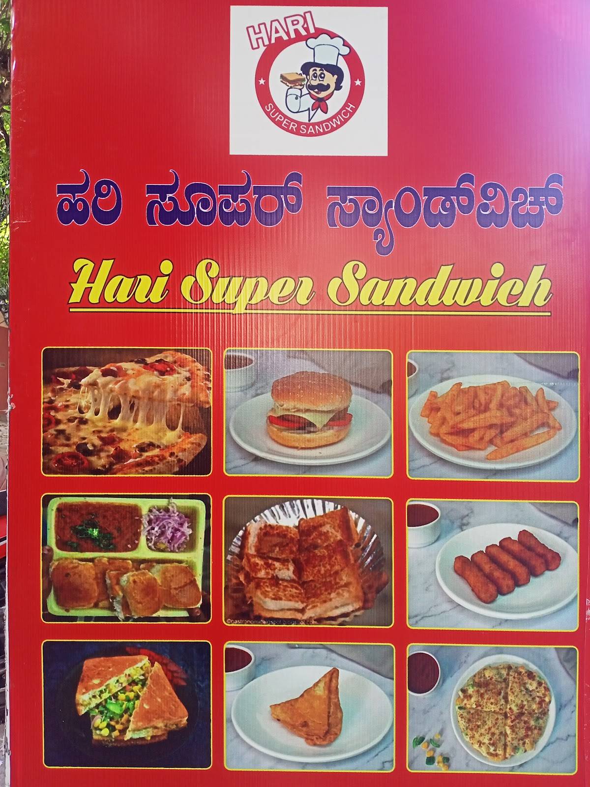 Menu at Hari super sandwich, Bengaluru, 2