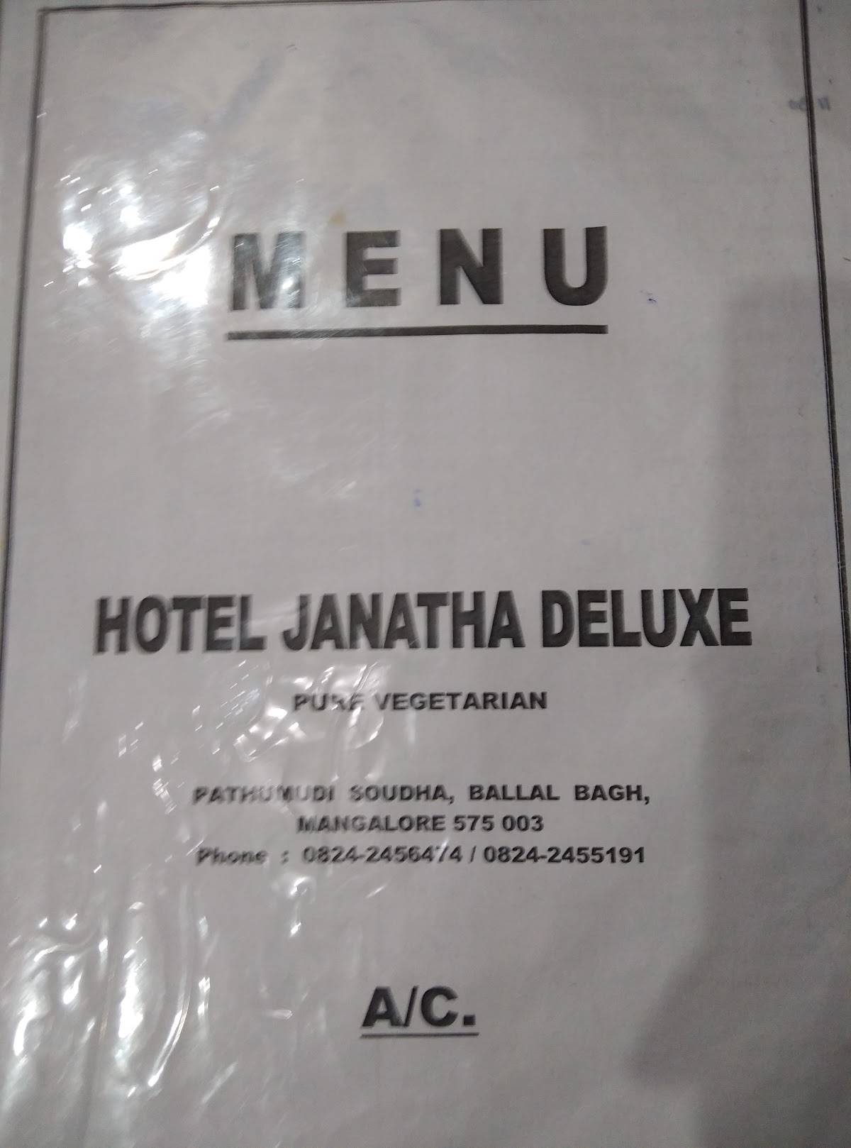 Menu at Hotel Janatha Deluxe Pathumudi Soudha, Mangaluru, Pathumudi Soudha