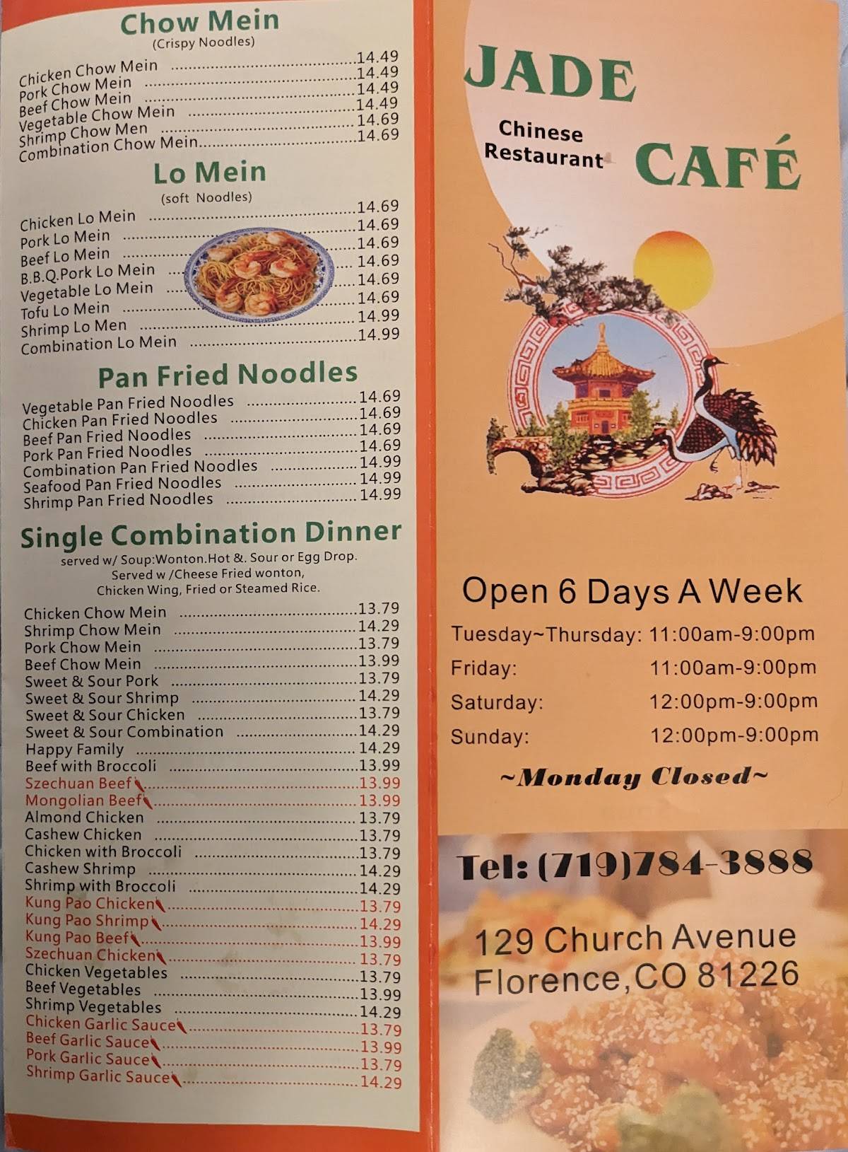 Menu at Jade Cafe, Florence