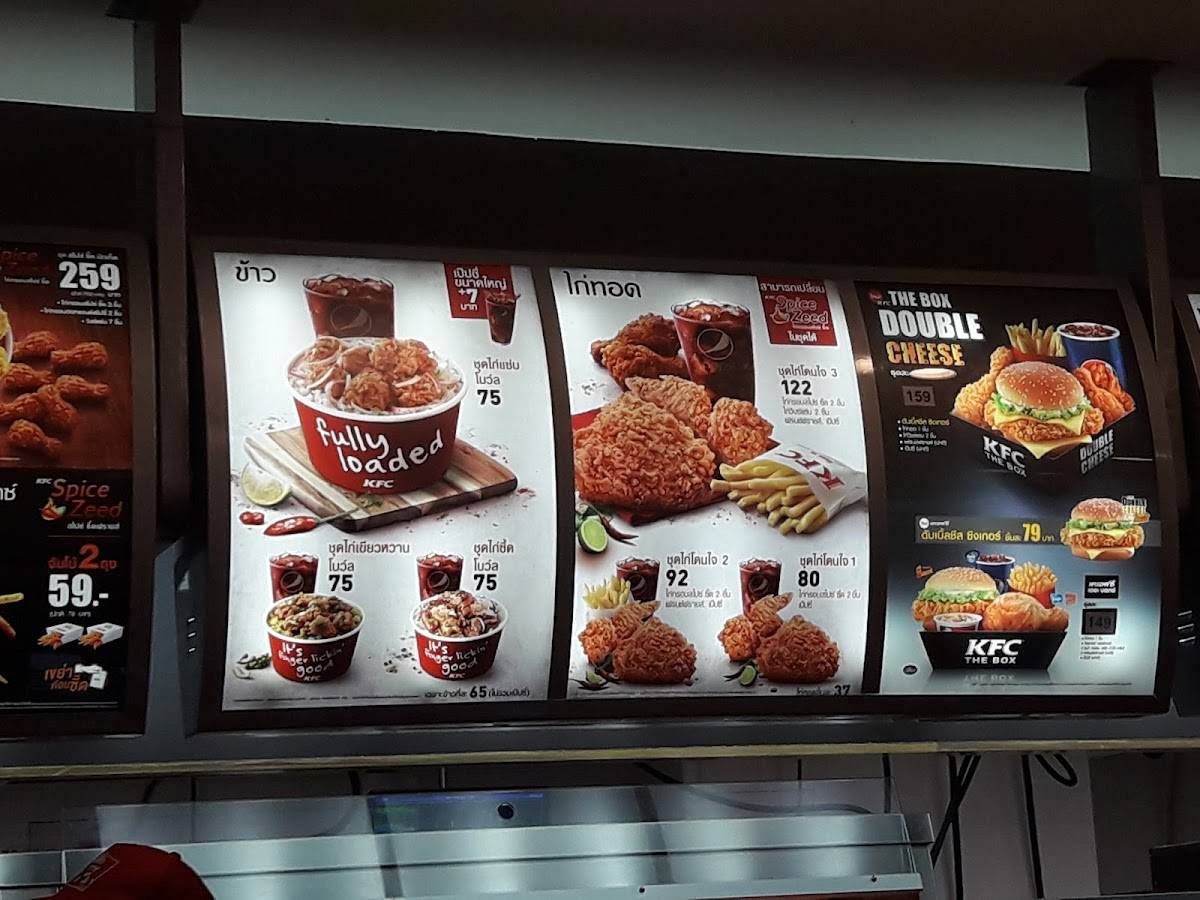 Menu at KFC Market Village Suvarnabhumi restaurant, Bang Phli Yai ...
