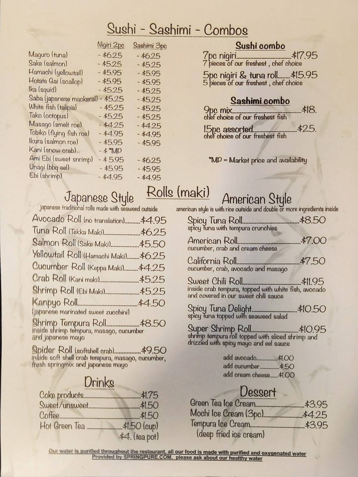 Menu at Kizuna Japanese Restaurant, Blue Ridge