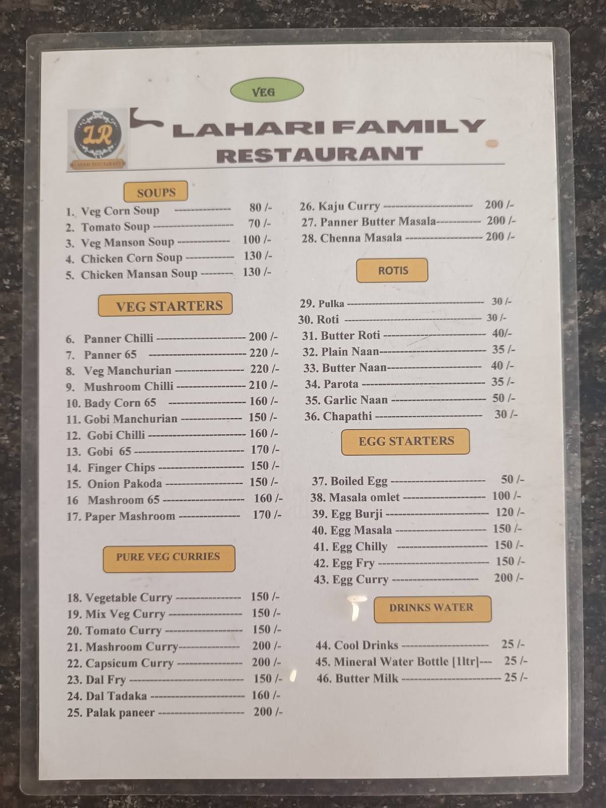 Menu at LAHARI FAMILY RESTAURANT veg & non-veg, Anantapur