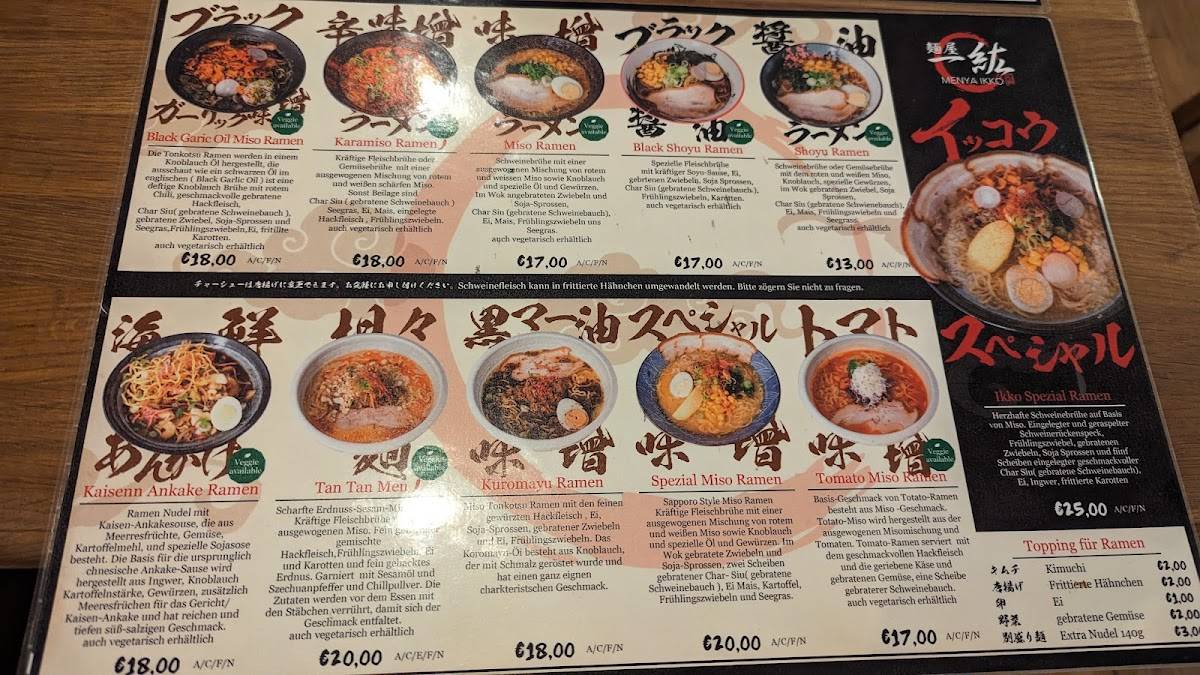 Speisekarte von Menya Ikko restaurant, Augsburg