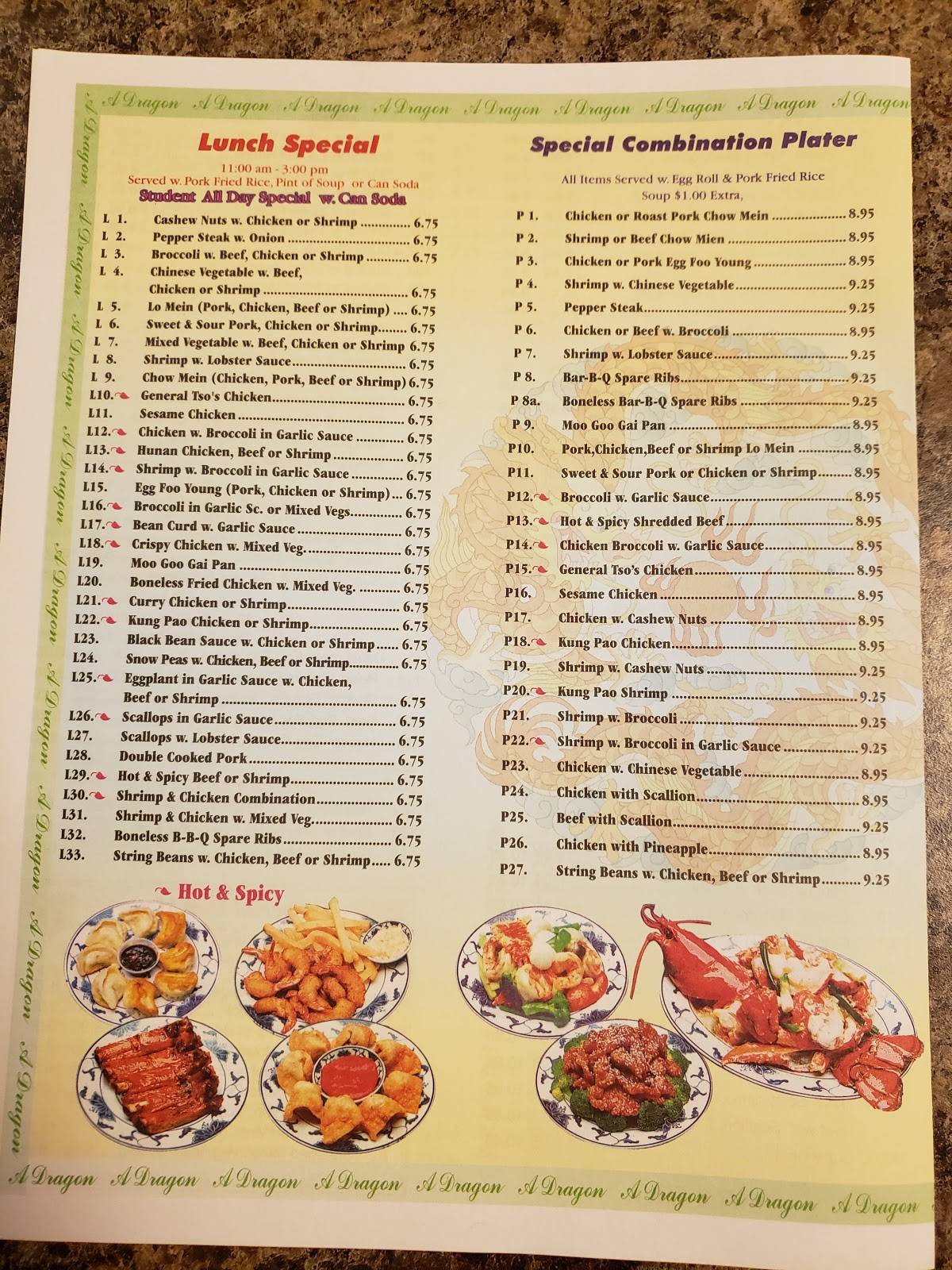 Menu at Number 2A Dragon restaurant, Troy