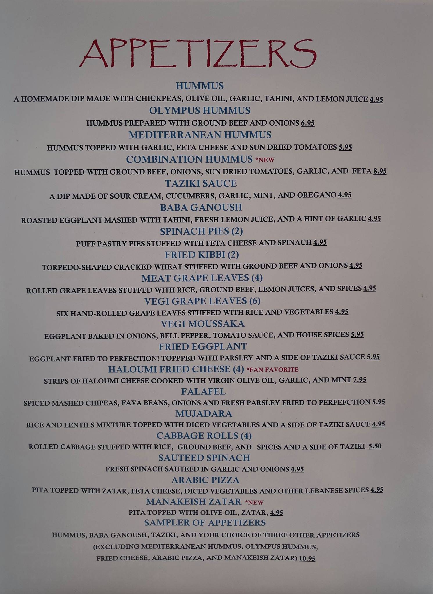 Menu at Olympus restaurant, New Iberia