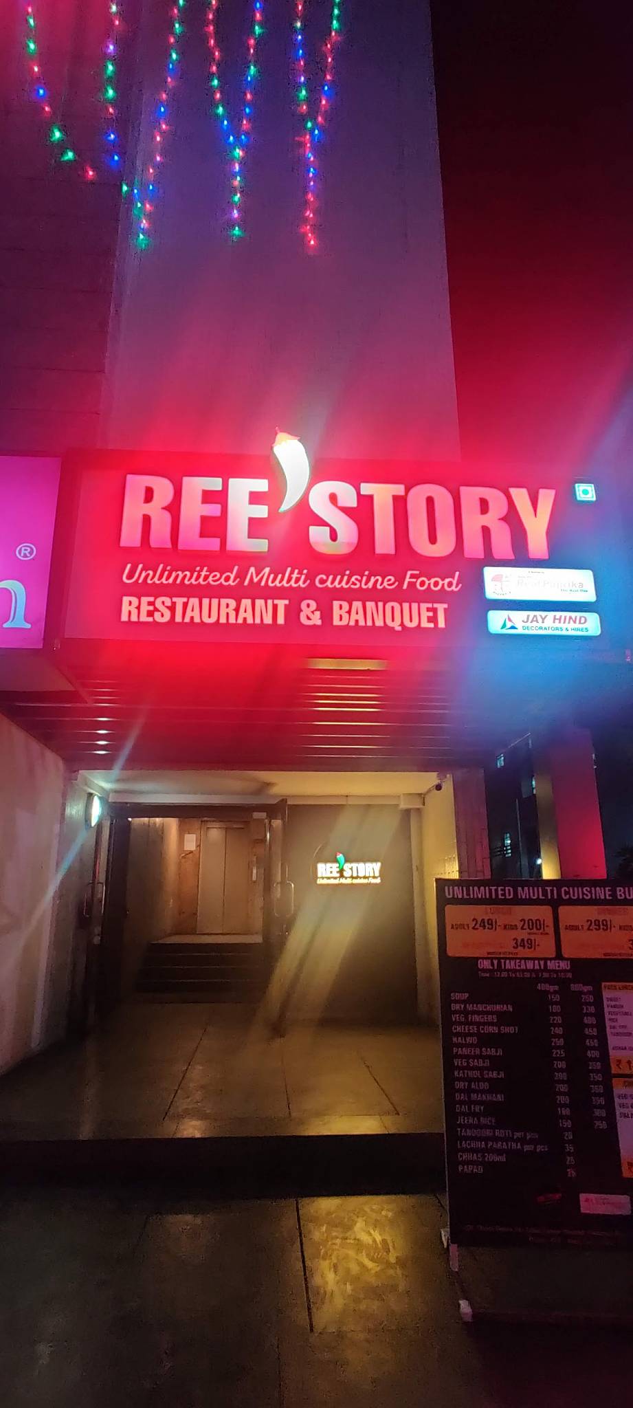 Menu at REE'STORY - Unlimited Multi Cuisine Food, Ahmedabad