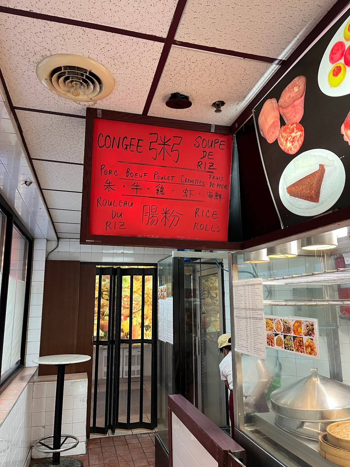 Menu at Restaurant Jade Chinatown, Montréal