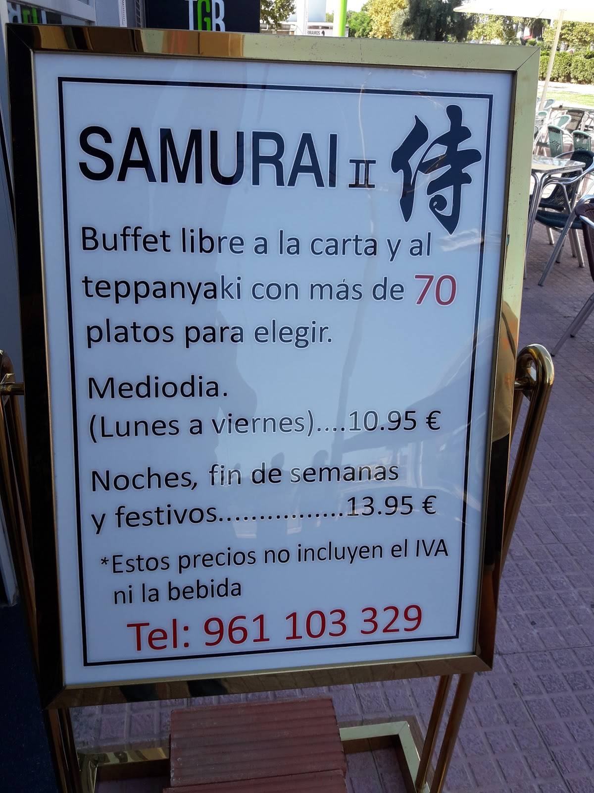 Carta de Restaurante Japonés Samurai II, La Eliana, 37 Calle Tuéjar C.C ...