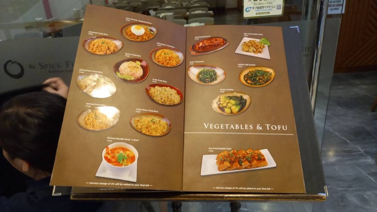 Menu at Sambal by Spice Fusion restaurant, Cebu City