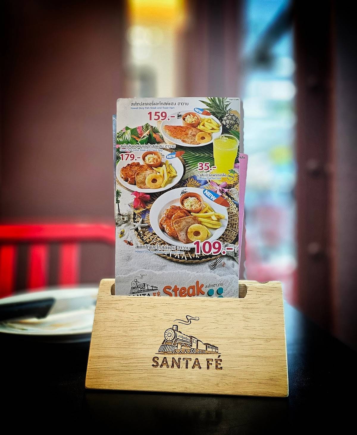 Menu at Santa Fe' • Big C Tiwanon, Nonthaburi