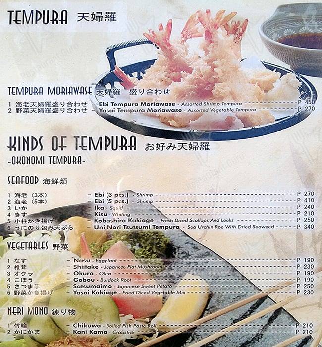 Menu at Seryna Japanese Restaurant, Makati, Chino Roces Ave