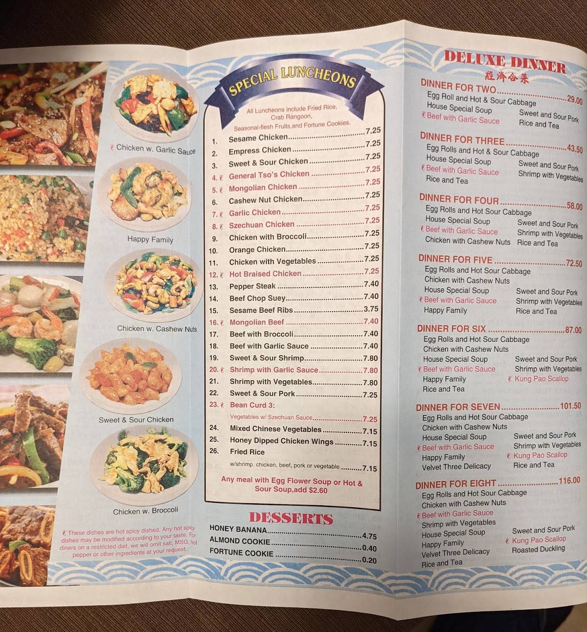 Menu at Sesame restaurant, Crestwood