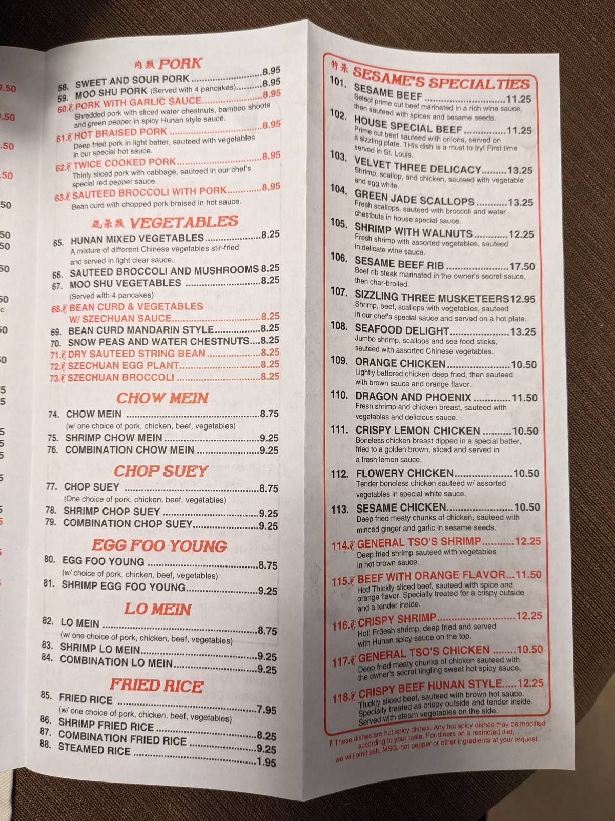 Menu at Sesame restaurant, Crestwood