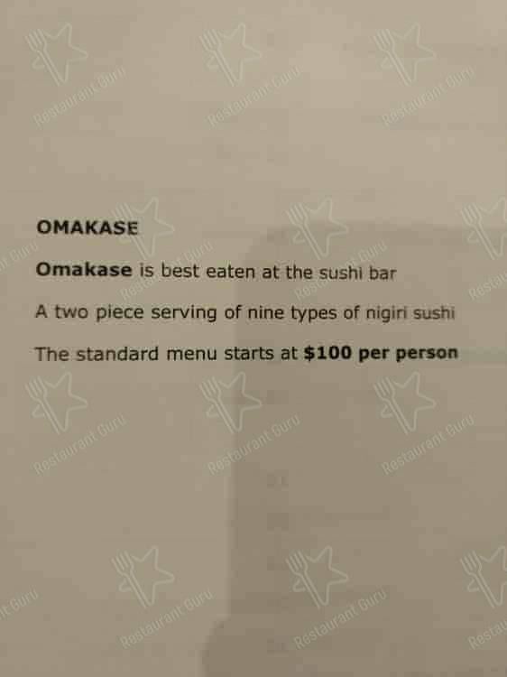 Menu at Shira Nui restaurant, Glen Waverley