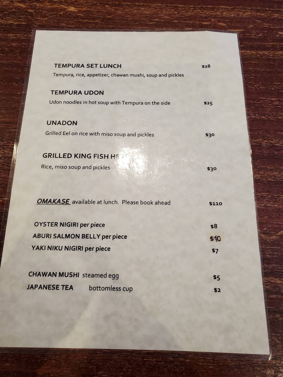 Menu at Shira Nui restaurant, Glen Waverley