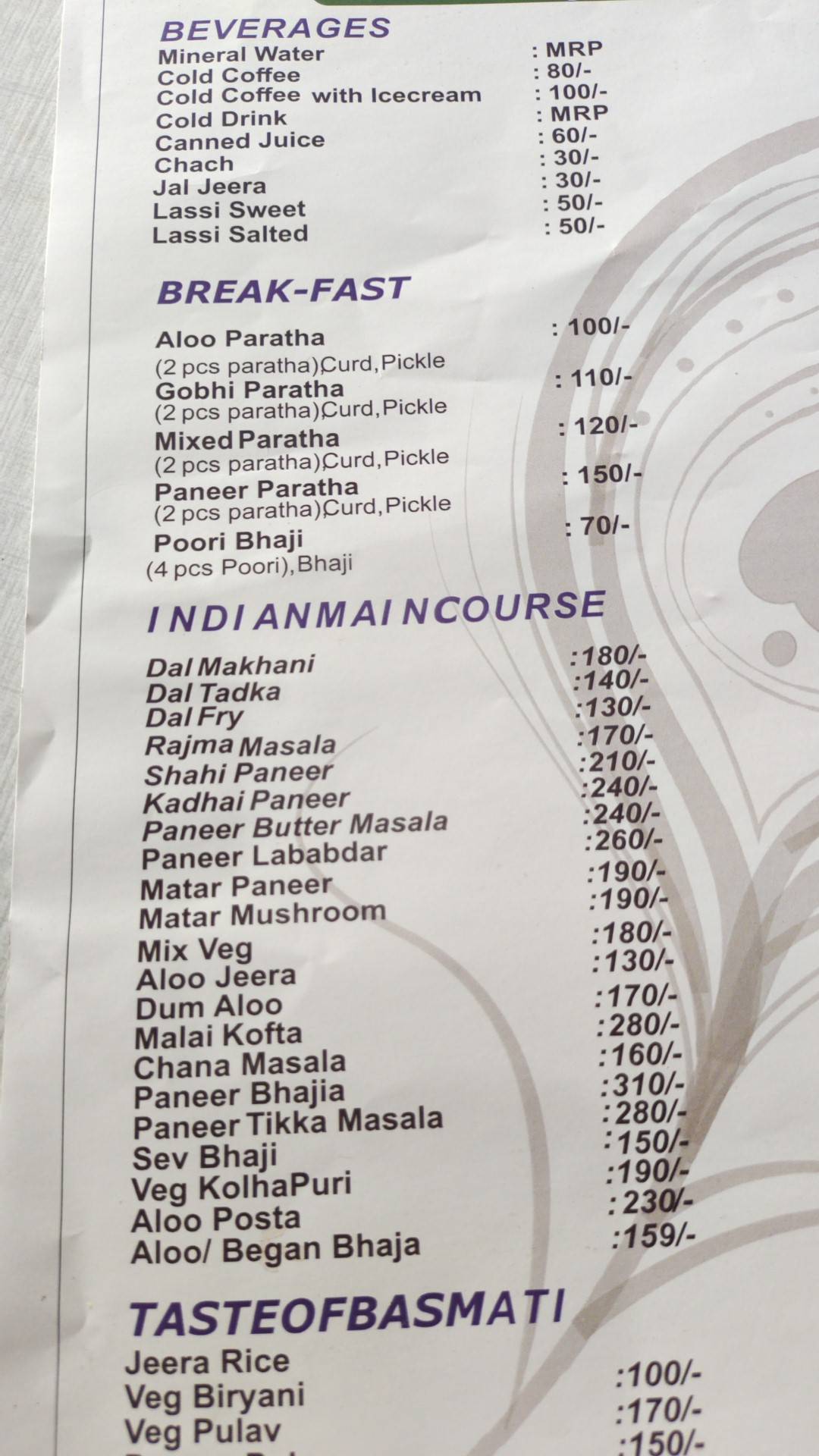 Menu at Shri Ji Foods & Family restaurant Vrindavan, Vrindavan
