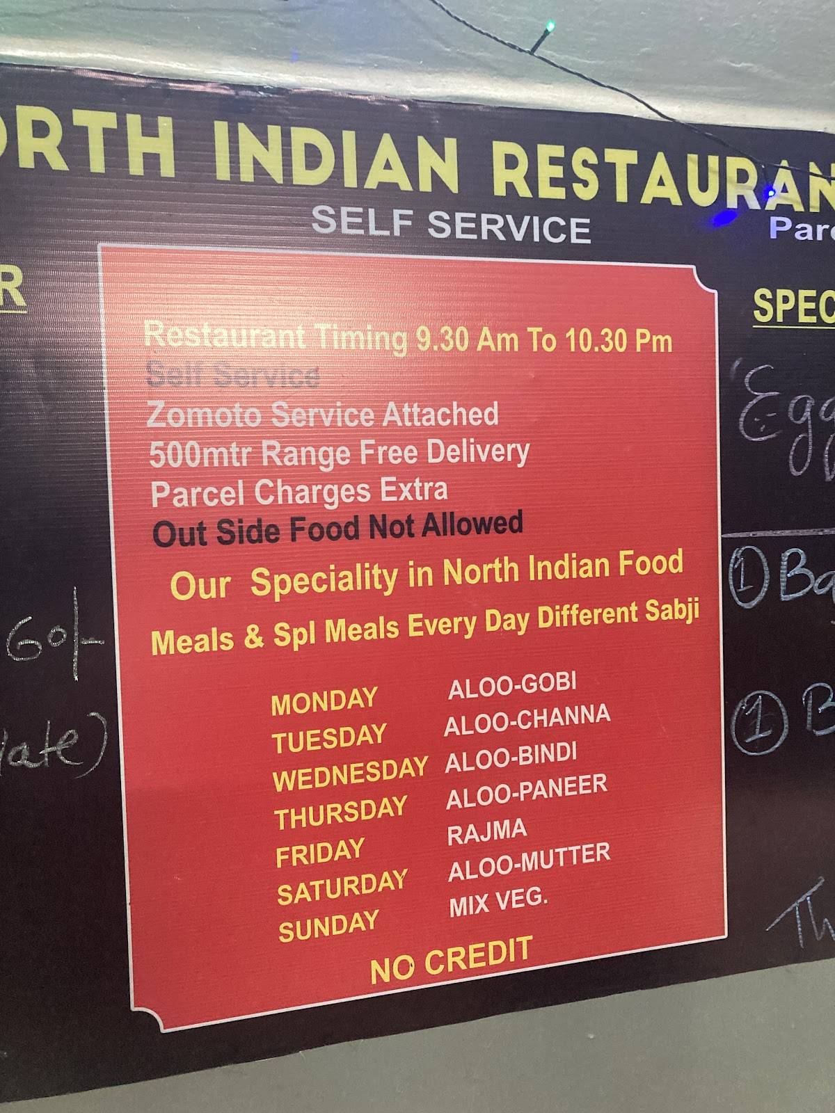 Menu at Suman North Indian Restaurant, Bengaluru, 157