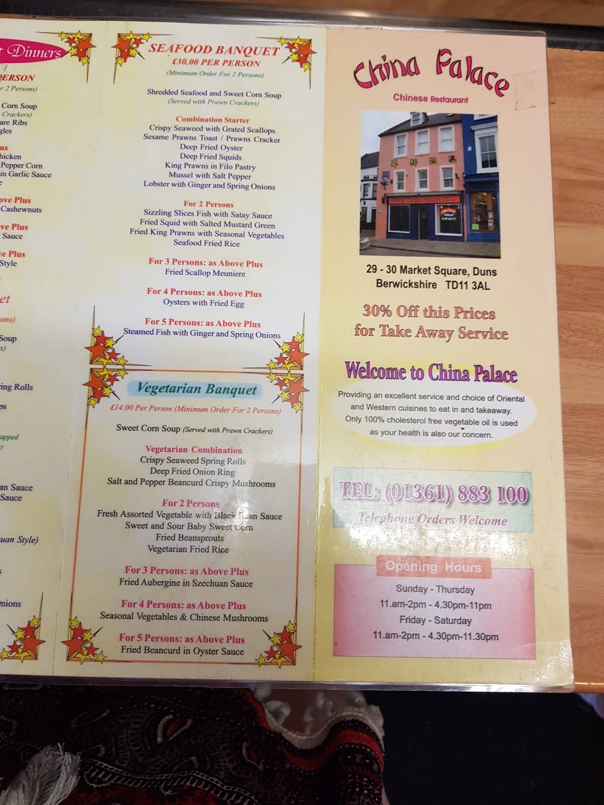 Menu at The China Palace restaurant, Duns