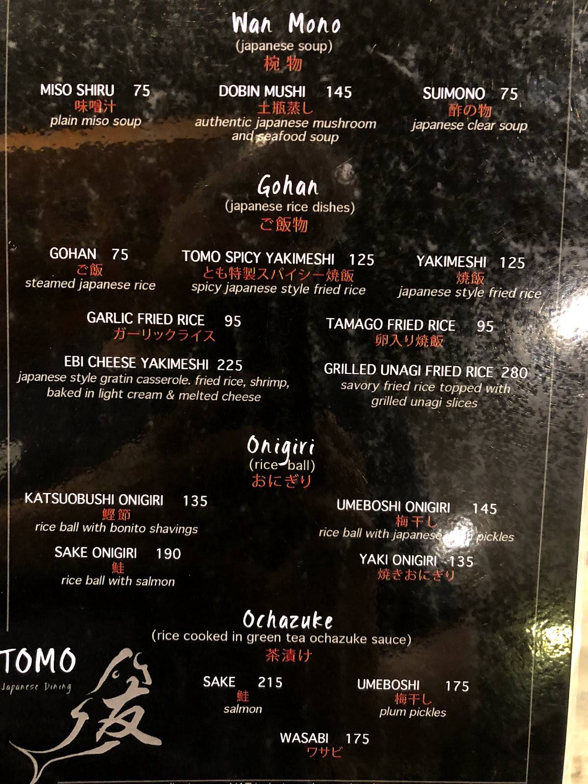 Menu at Tomo Japanese Dining restaurant, San Juan