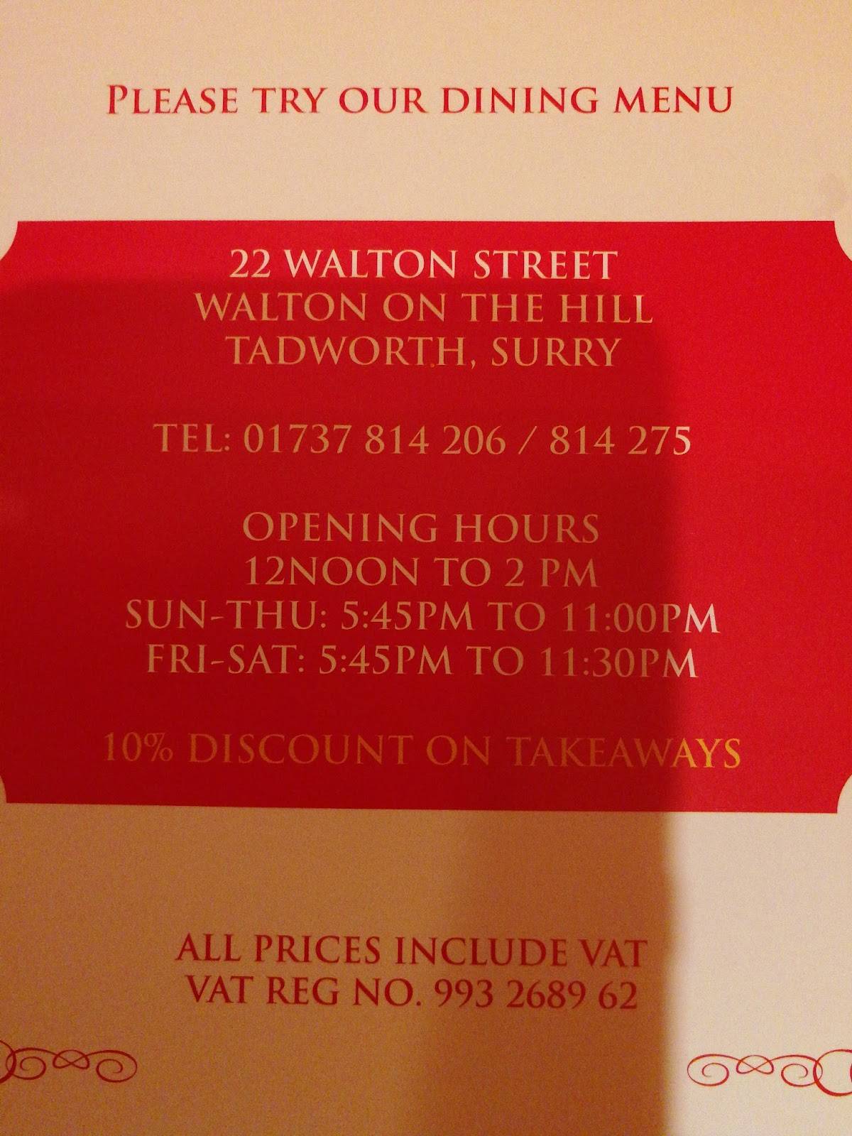 Menu at Walton Spice restaurant, Tadworth, 22 Walton St