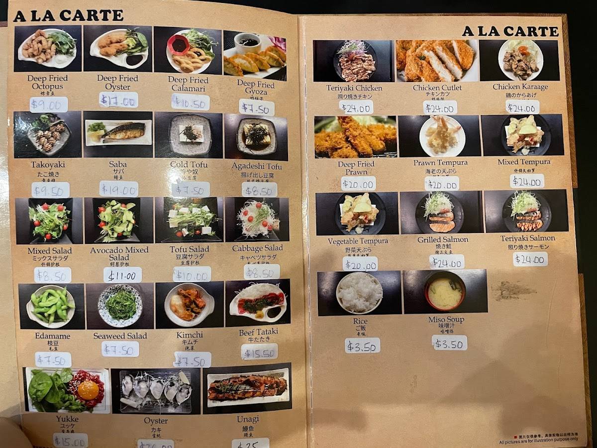 Menu at Riki Yakiniku Dining Bar, Cairns