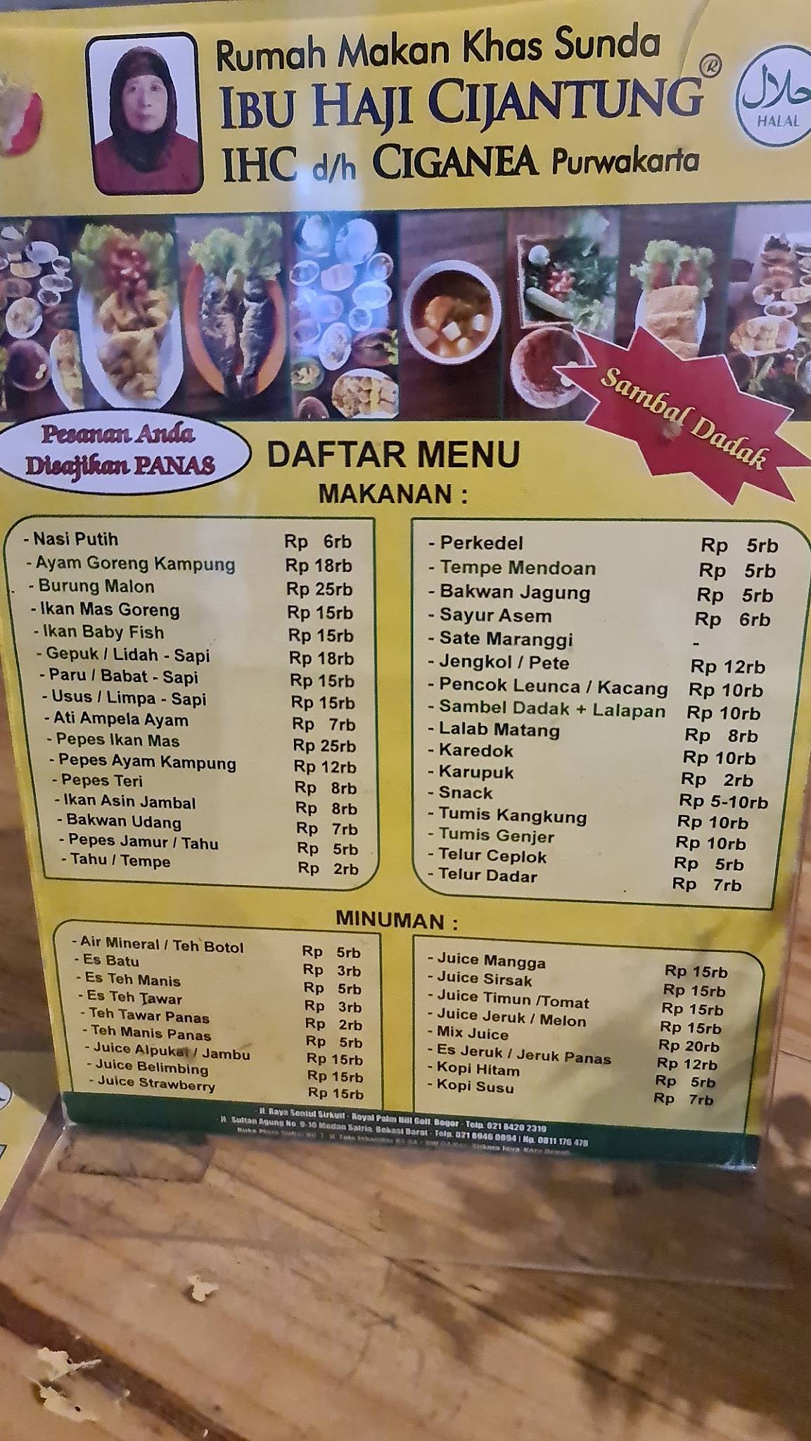 Menu at Rumah Makan Ibu Haji Cijantung Sentul restaurant, Kadumangu