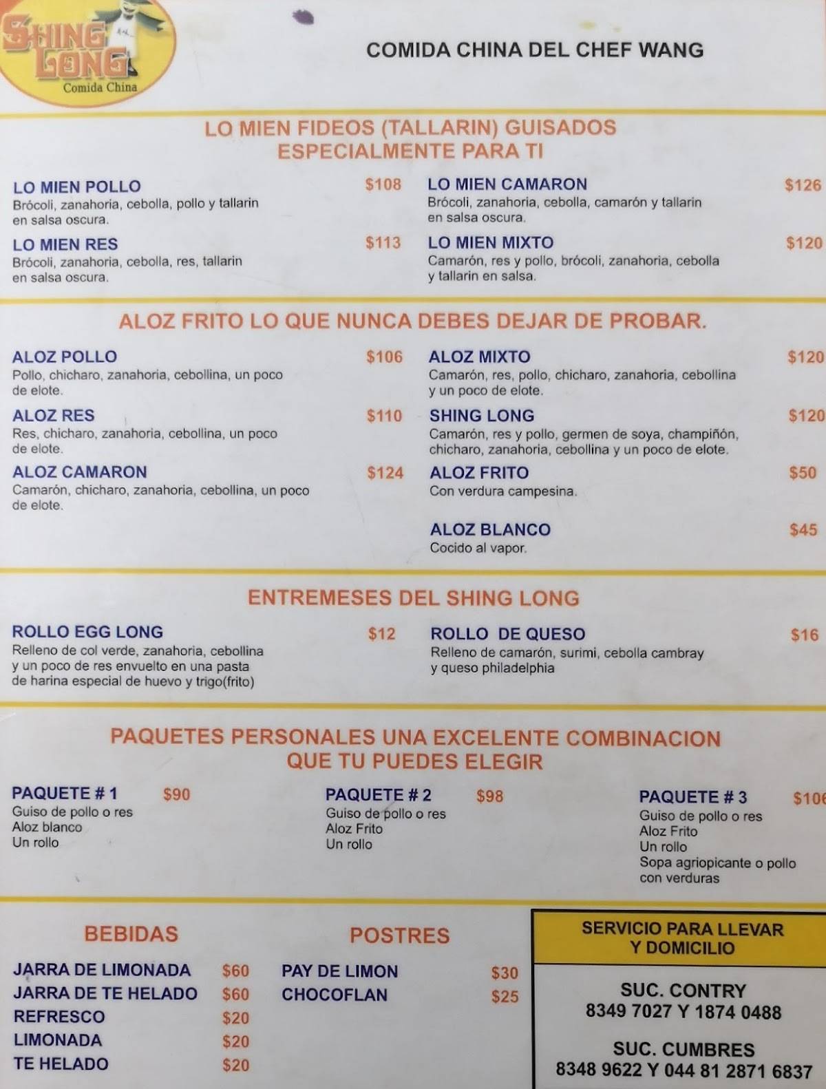 Carta del restaurante SHING LONG, Monterrey, Paseo del los Leones 1660