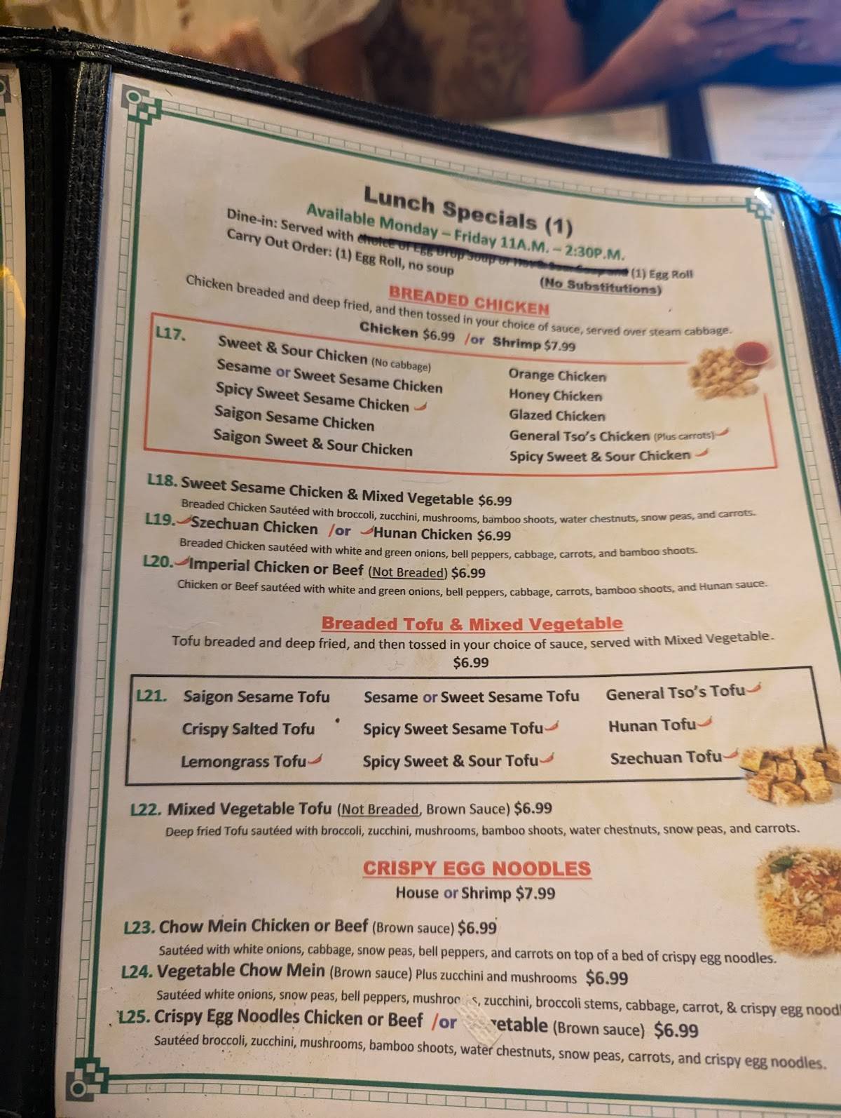 Menu at Saigon Kitchen Tifton restaurant, Tifton