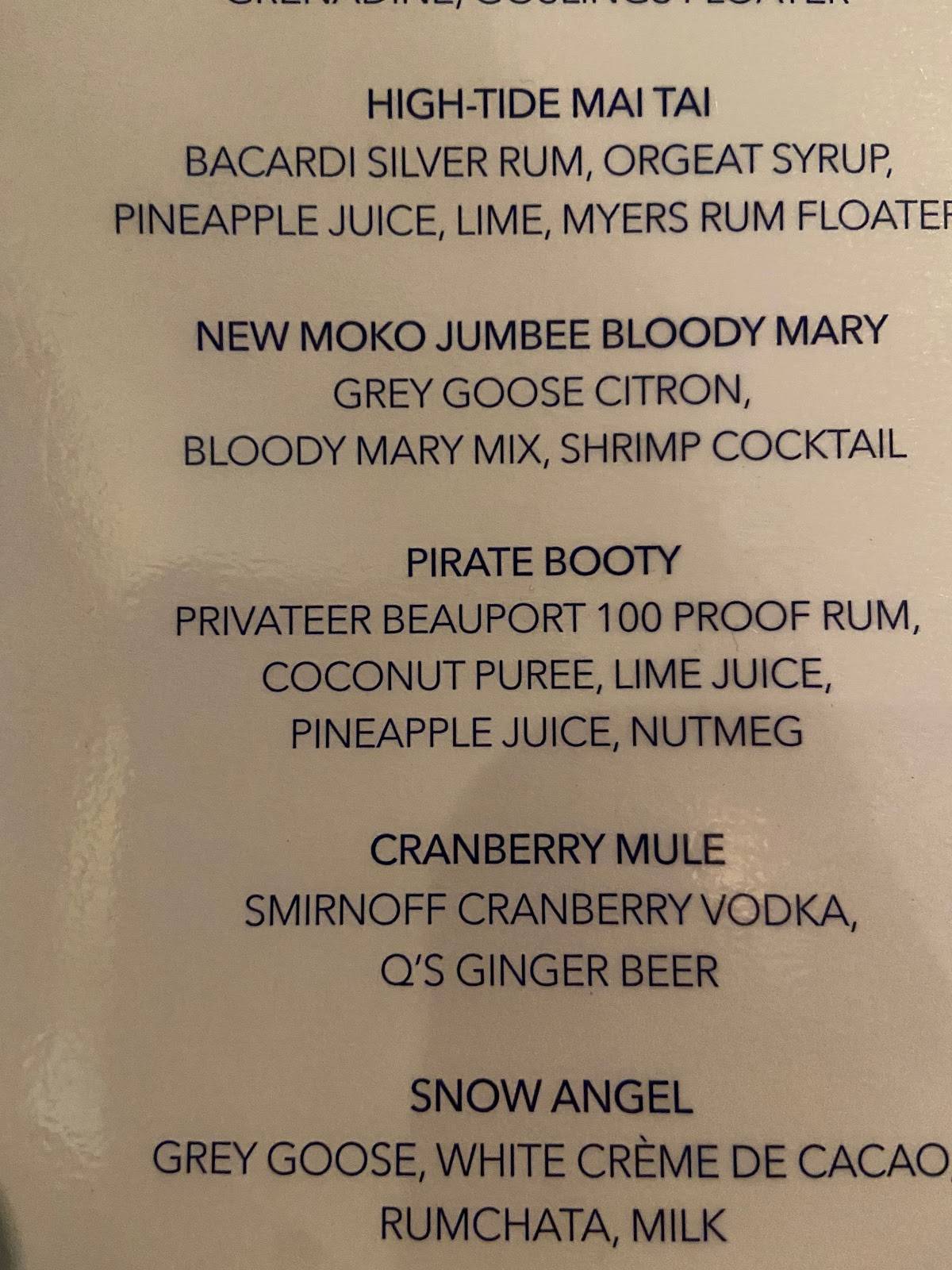 Menu at Seaport Grille restaurant, Gloucester, 6 Rowe Sq