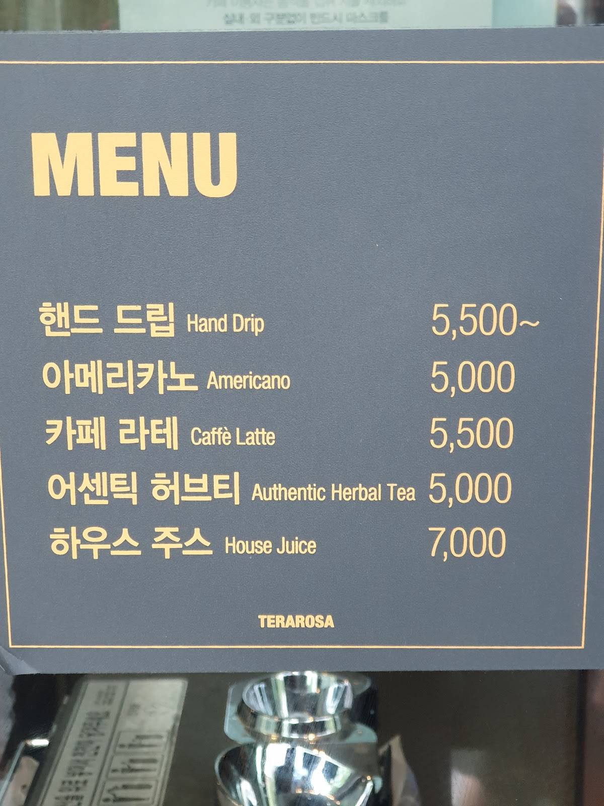Menu at Terarosa Coffee cafe, Seoul, 50 Jong-ro 1-gil