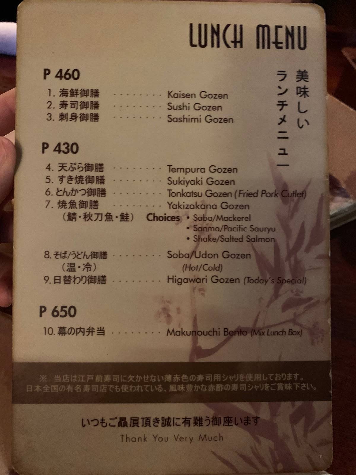 Menu at Seryna Japanese Restaurant, Makati, Chino Roces Ave