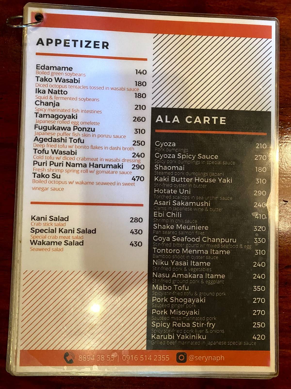 Menu at Seryna Japanese Restaurant, Makati, Chino Roces Ave