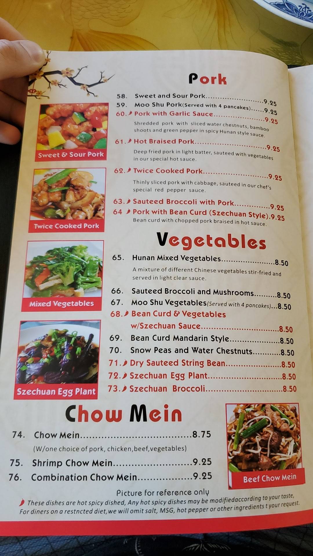 Menu at Sesame restaurant, Crestwood
