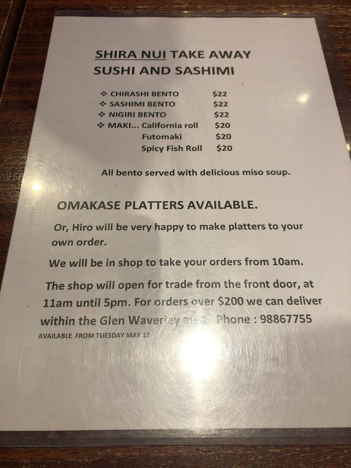 Menu at Shira Nui restaurant, Glen Waverley