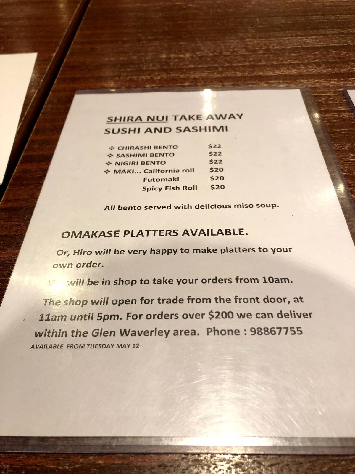 Menu at Shira Nui restaurant, Glen Waverley