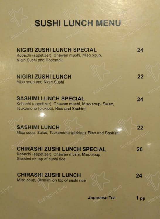 Menu at Shira Nui restaurant, Glen Waverley