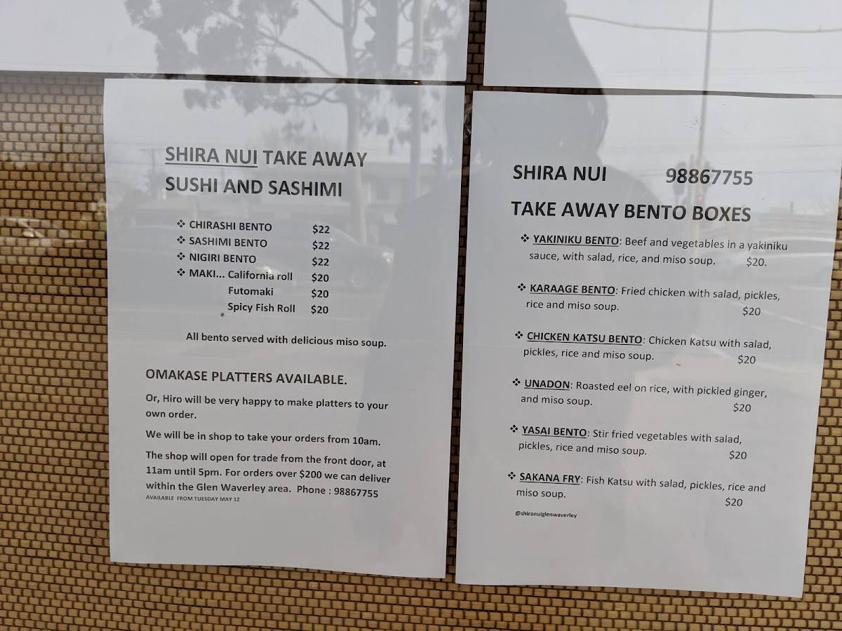 Menu at Shira Nui restaurant, Glen Waverley