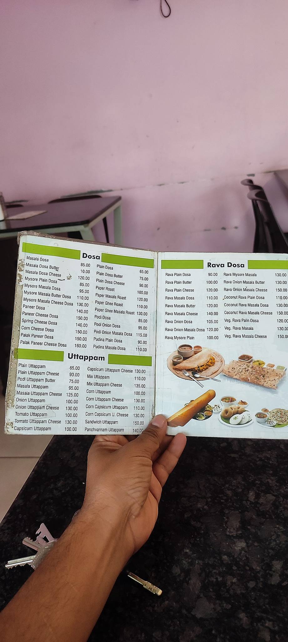Menu at Shree Kamachi Khiru And Restaurant, Vadodara